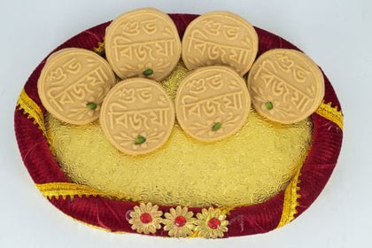 bijoya [tattya] - 15 pieces - 1 dala – Ganguram Sweets